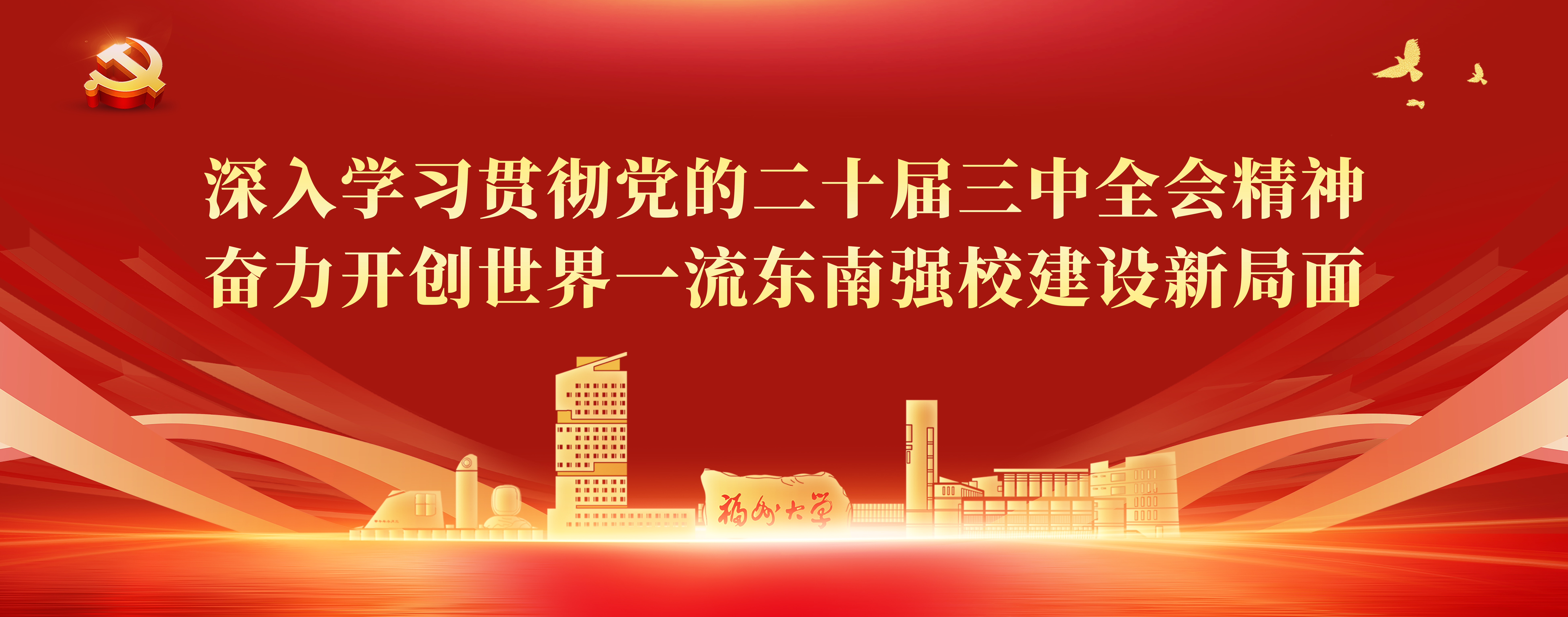 91猫先生-猫先生91合集